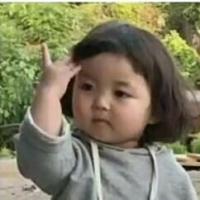 易班 - 我的首页