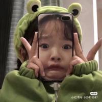 易班 - 我的首页